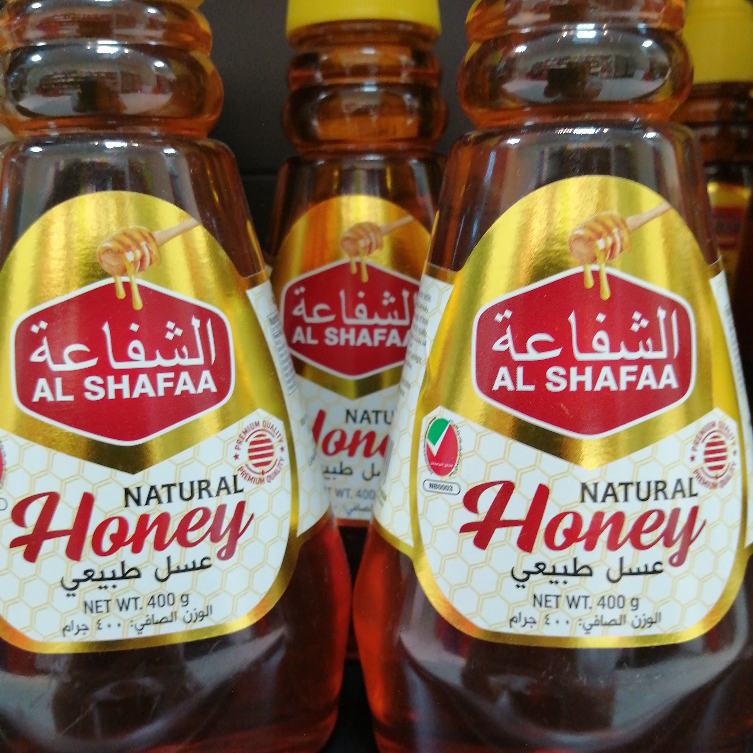 AL SHAFAA NATURAL HONEY 400g – Murid Deal Exp