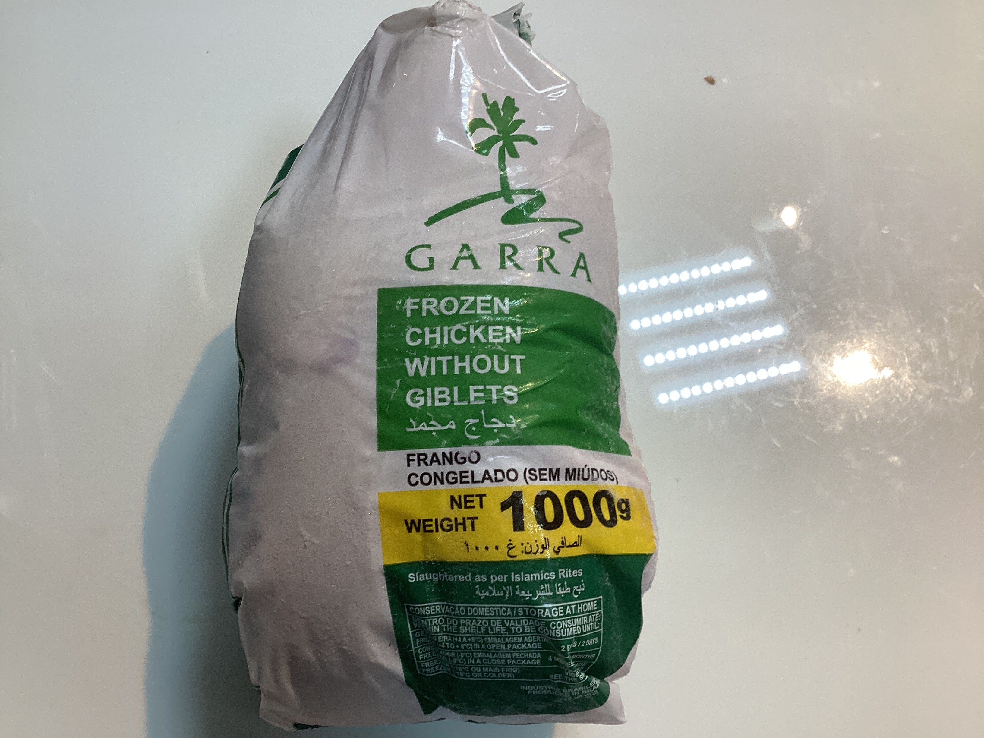 Garra Frozen Chicken 1000g – Murid Deal Exp