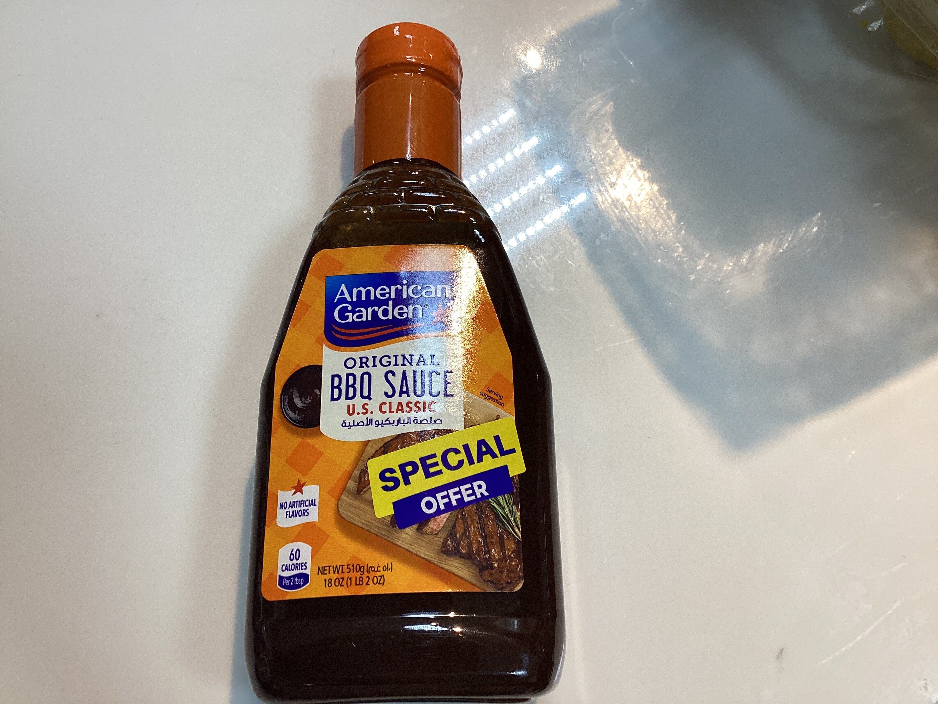 American Garden Original BBQ Sauce 510g – Murid Deal Exp