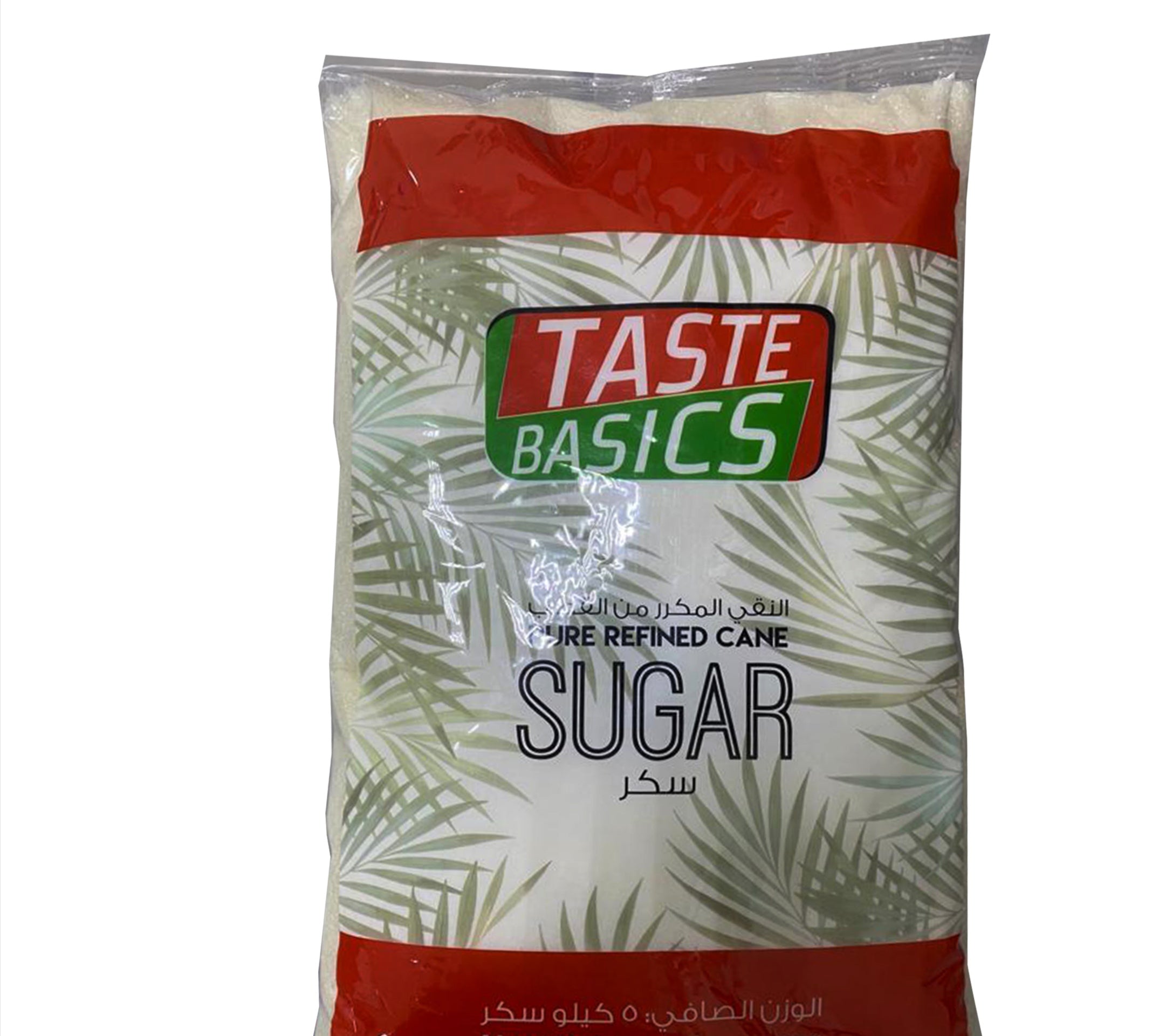 TASTE BASICS WHITE SUGAR 1KG – Murid Deal Exp